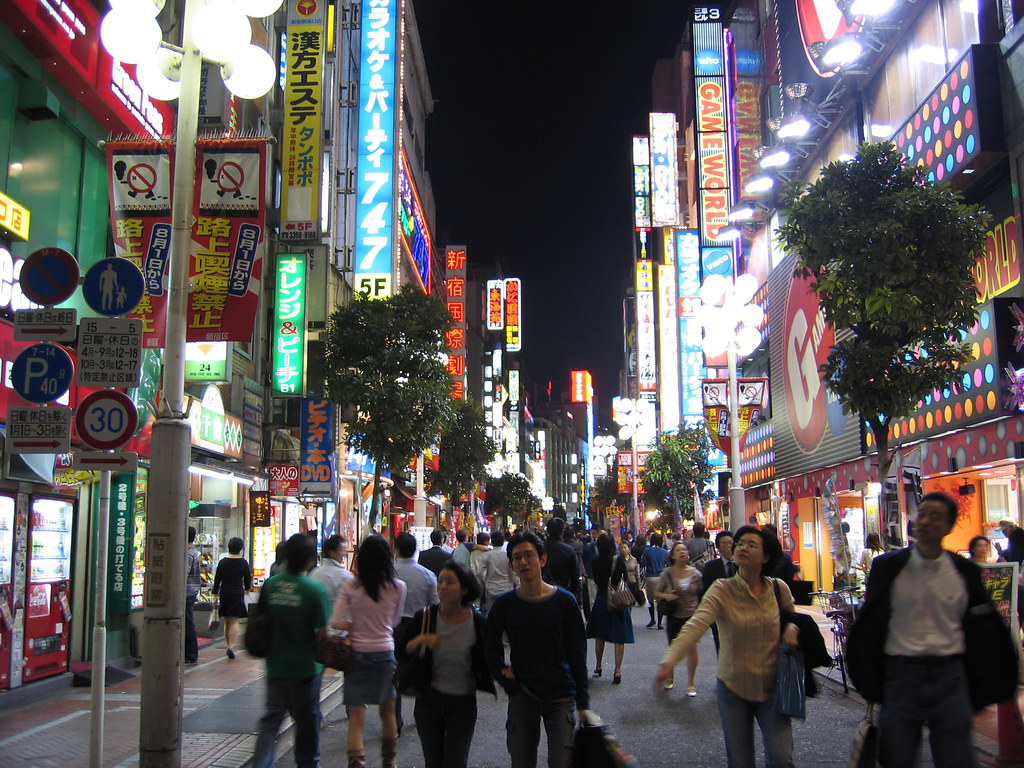 Tokyo: The Ultimate Metropolis | SkyscraperCity Forum